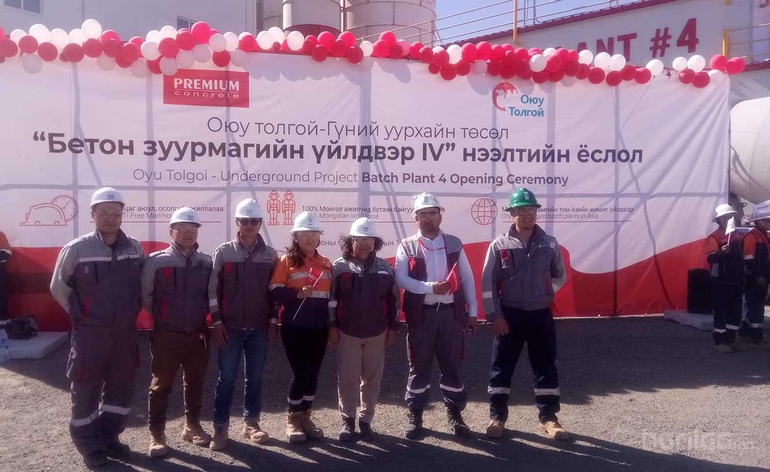 Бетон зуурмагийн үйлдвэрийн төсөл амжилттай хэрэгжлээ