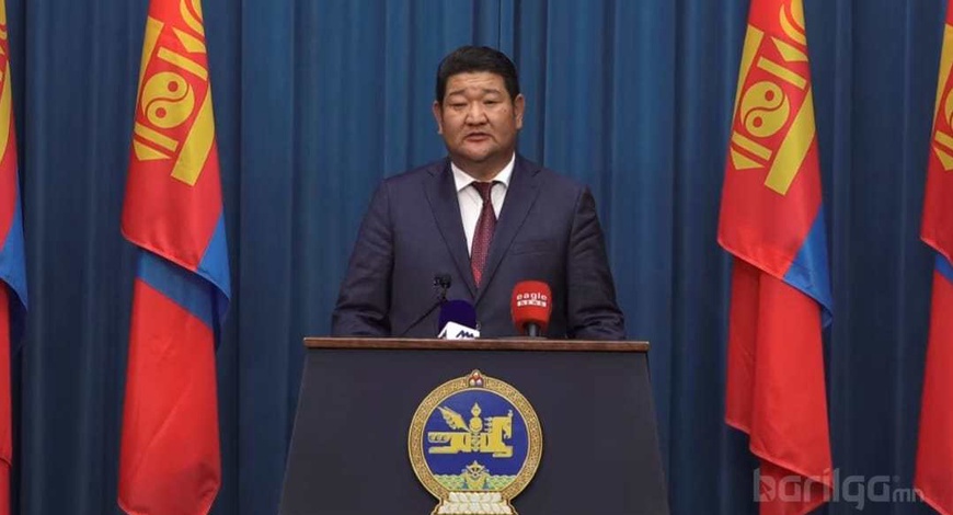 Геодези зураг зүйн тухай хуулийн шинэчилсэн найруулгын төслийг УИХ д өргөн барихаар шийдвэрлэлээ