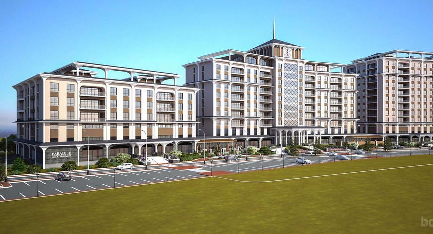 Сонгон шалгаруулалтын урилга