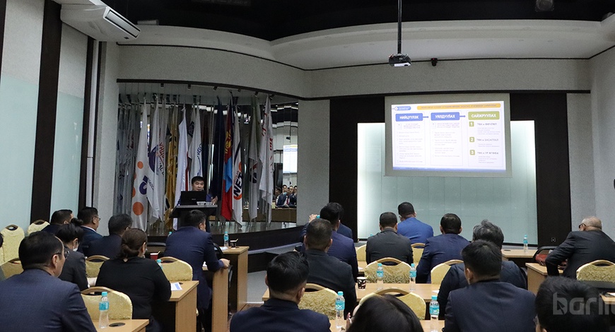 “ТӨРИЙН ӨМЧИТ КОМПАНИЙН ШИНЭЧЛЭЛ Ipo” сургалт зохион байгуулагдав