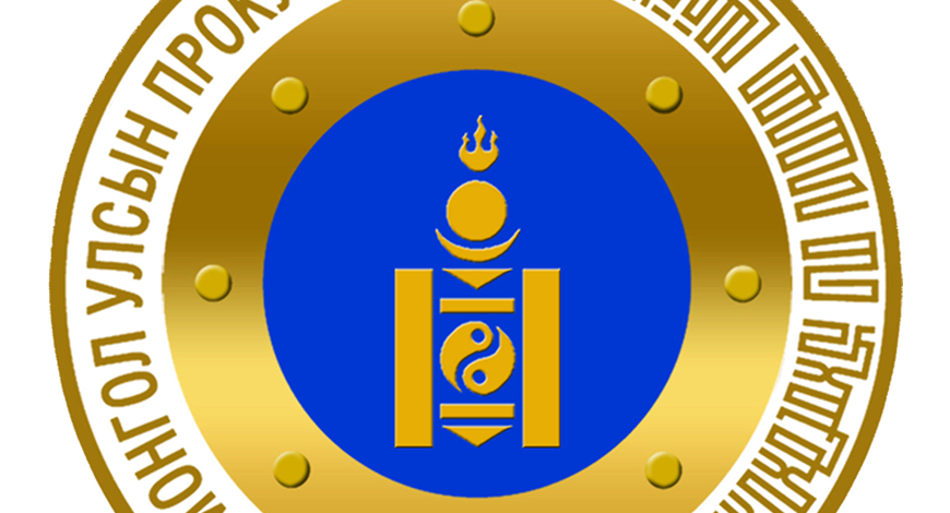 Үерийн далангийн бүсэд барилга барих зөвшөөрөл өгсөн хүмүүсийг гэмт