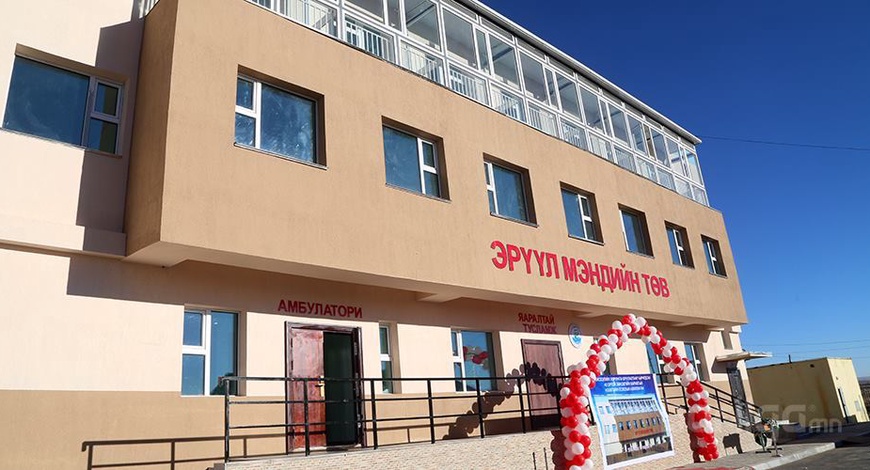 Багахангай дүүрэг Эрүүл мэндийн төв эмнэлгийн шинэ байртай боллоо