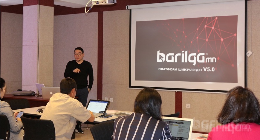 Барилгын салбарынхныг вэбжүүлэх аян ы хүрээнд сургалт зохион байгуулагдаж байна