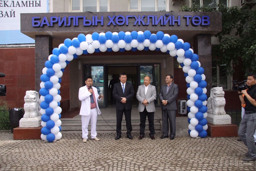 Барилгын тусгай зөвшөөрлийн нэг цэгийн үйлчилгээний төв нээгдлээ